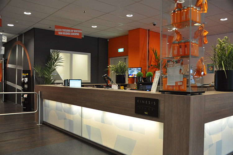 Basic-Fit Gym Basic-Fit Eindhoven Philips Stadion