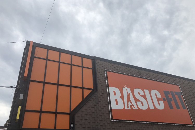 Salle de fitness Basic-Fit Charleroi Gilly Chaussee Imperiale 24/7